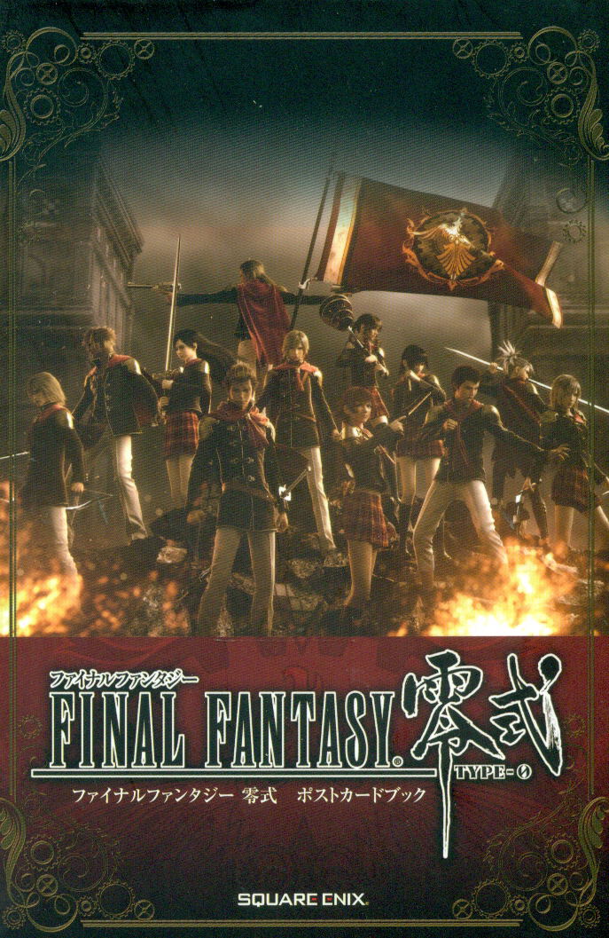Final Fantasy Type-0 Post Card Book