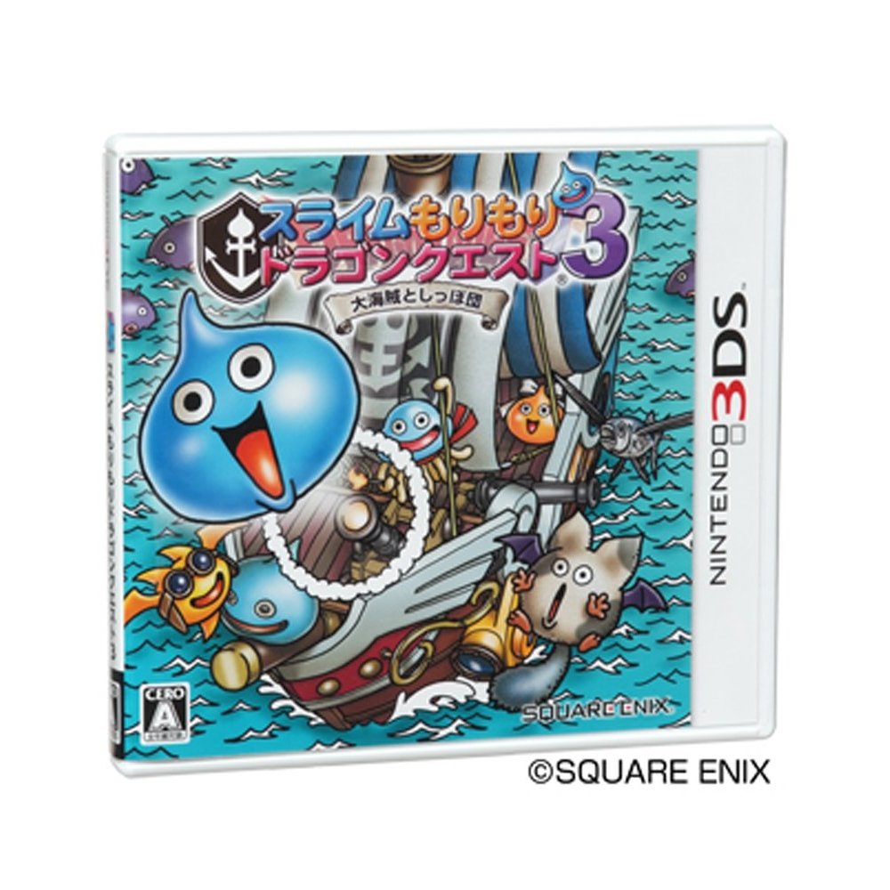 Slime MoriMori Dragon Quest 3: Taikaizoku to Shippo Dan for Nintendo 3DS