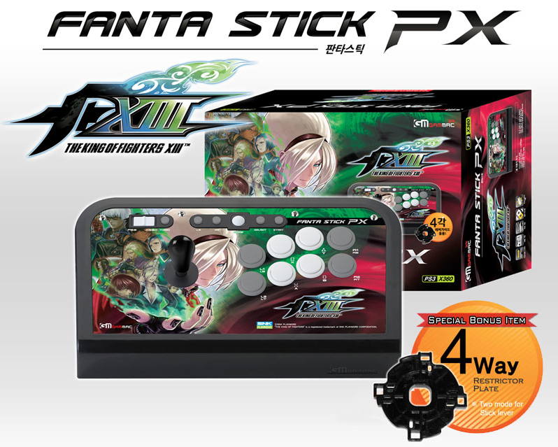 Gammac Fanta Stick PX (The King of Fighters XIII Edition) for Windows ...
