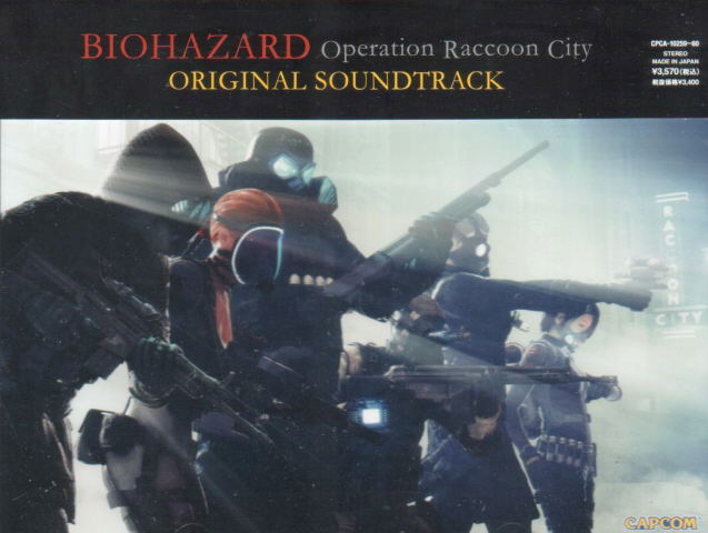 Biohazard Operation Raccoon City Original Soundtrack