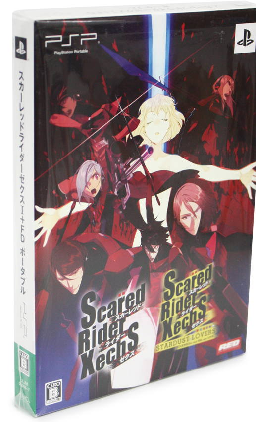 Scared Rider Xechs I + FD Portable for Sony PSP