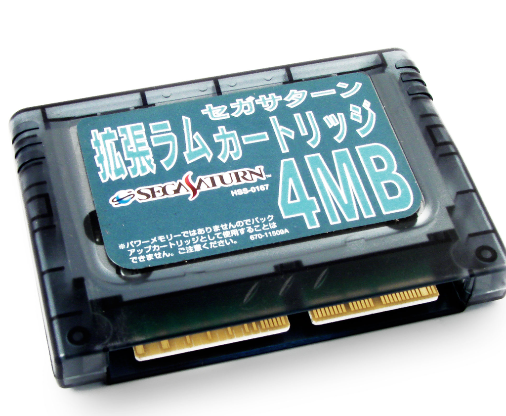 4MB RAM Card (loose) for Sega Saturn