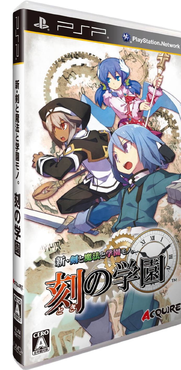 Shin Ken to Mahou to Gakuen Mono. Toki no Gakuen for Sony PSP