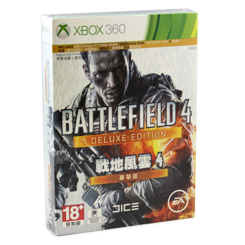 Battlefield 4 (Chinese Packing) (Deluxe Edition) for Xbox360