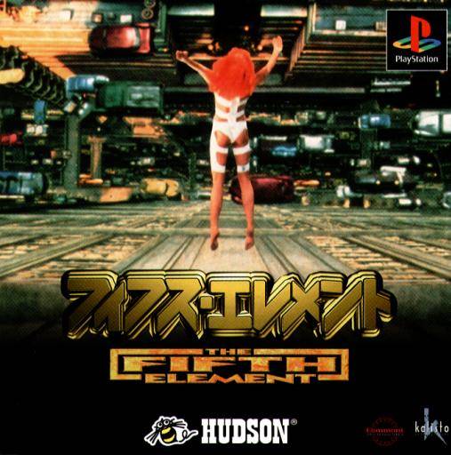 The Fifth Element for PlayStation