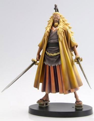 One Piece The Grandline Men Vol. 0 DX Pre-Painted PVC Figure: Shiki