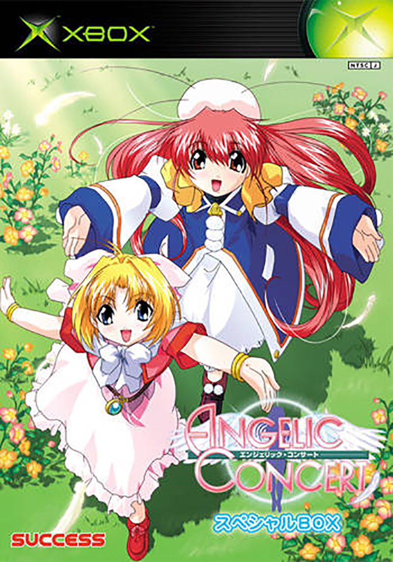 Angelic Concert (Special Box) for Xbox