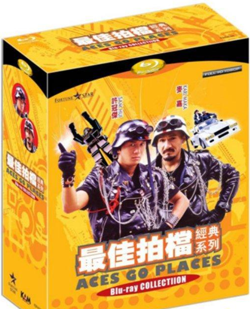 Aces Go Places Collection