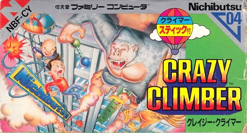 Crazy Climber for Famicom / NES
