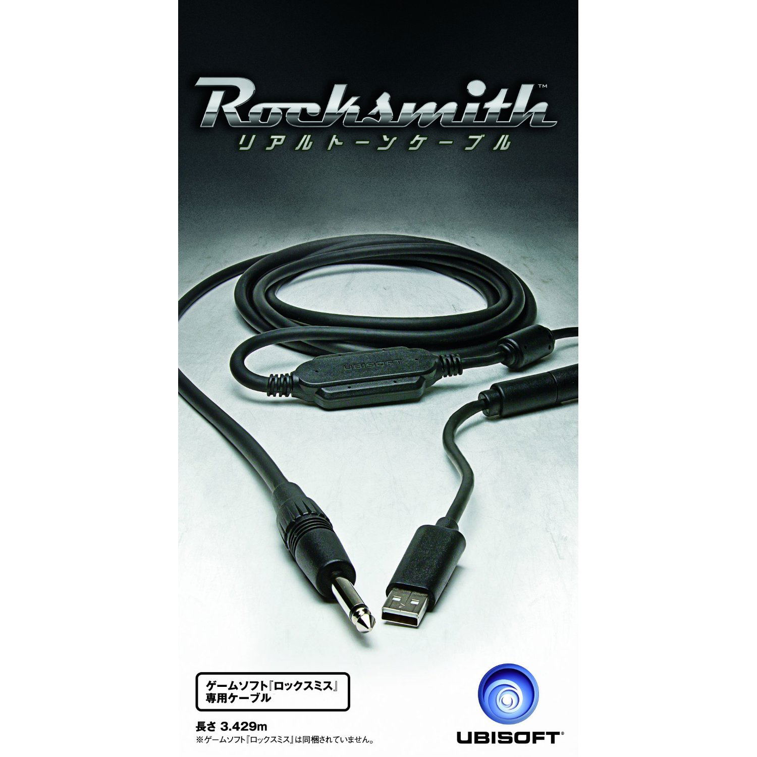 Rocksmith Real Tone Cable 適用於 PlayStation 3, Xbox360