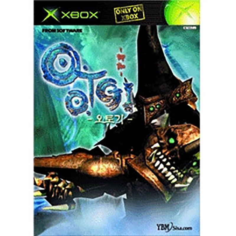 Otogi for Xbox