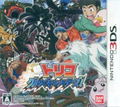 Toriko: Gourmet Monsters! for Nintendo 3DS