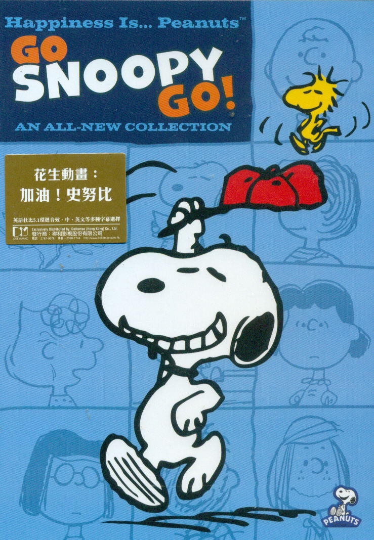 Peanuts: Happiness is Go Snoopy Go!