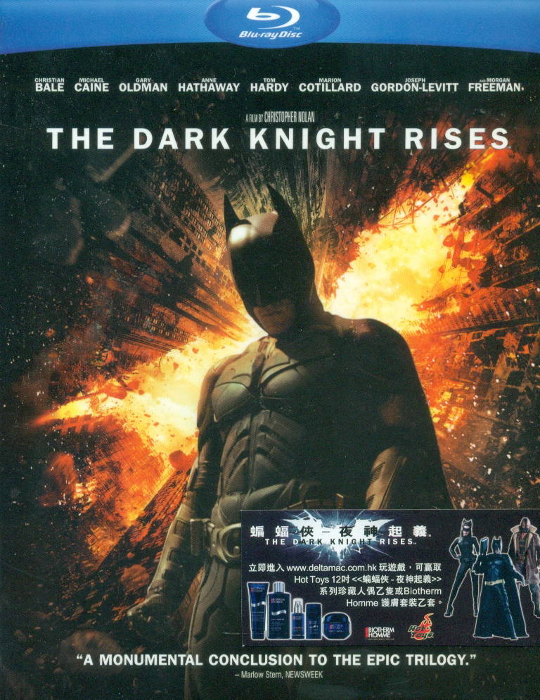 The Dark Knight Rises [2-Disc Edition]