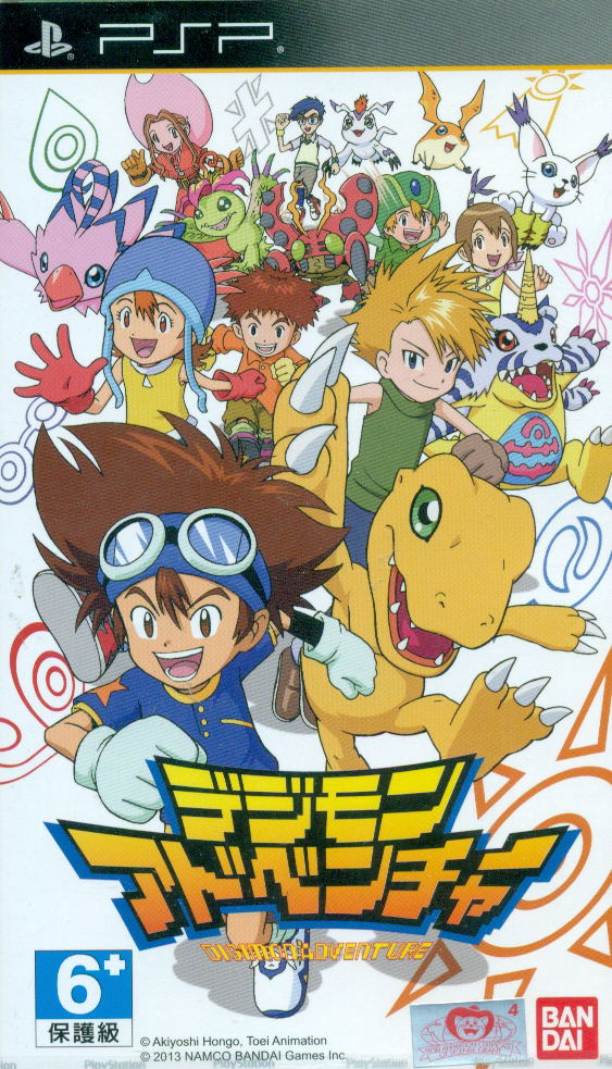 Digimon Adventure for Sony PSP