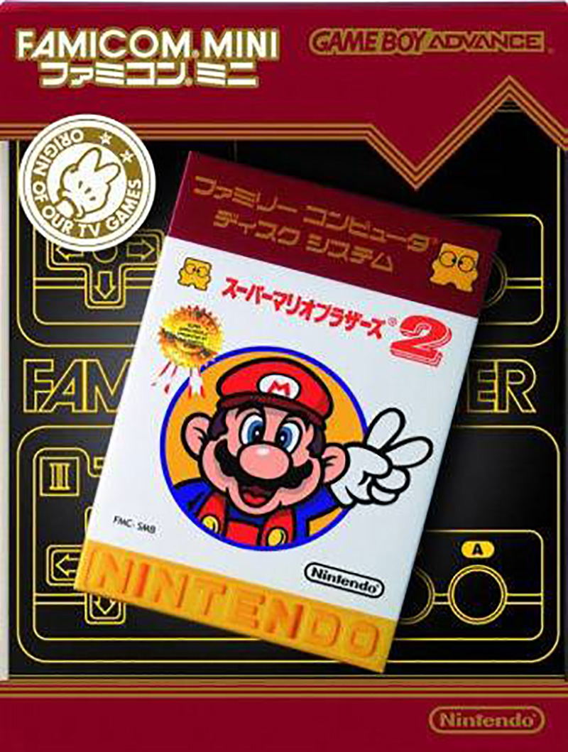 Famicom Mini Series Vol. 21: Super Mario Bros. 2 for Game Boy Advance
