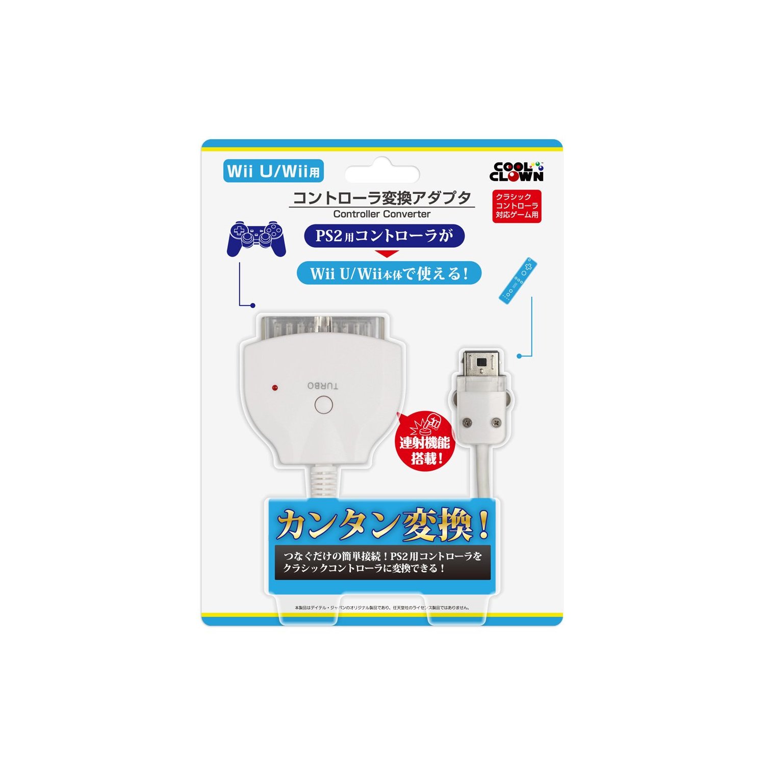 PS2 Controller Adapter for Wii U / Wii for Nintendo Wii, Wii U