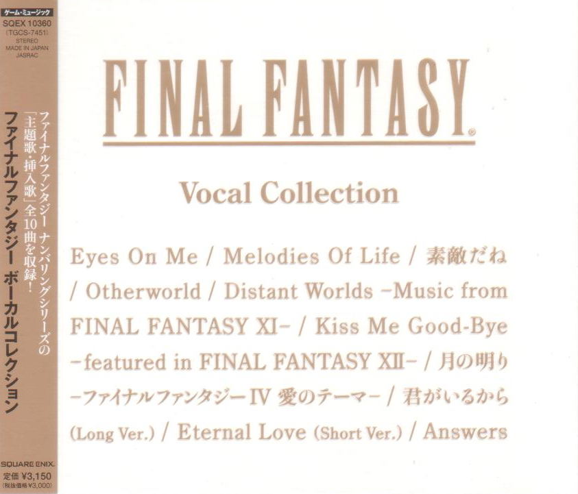 Final Fantasy Vocal Collection