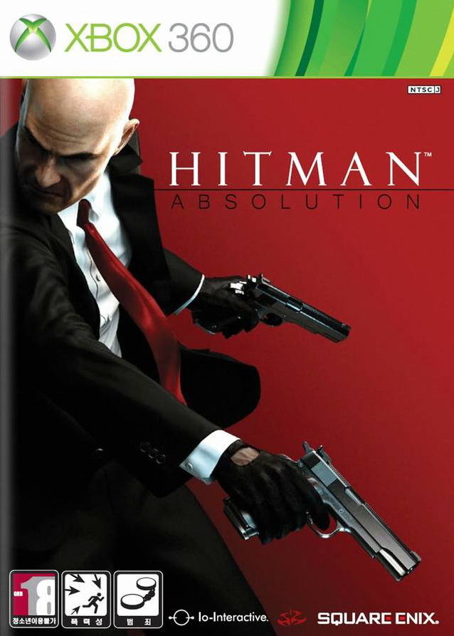 Hitman: Absolution for Xbox360, Xbox One