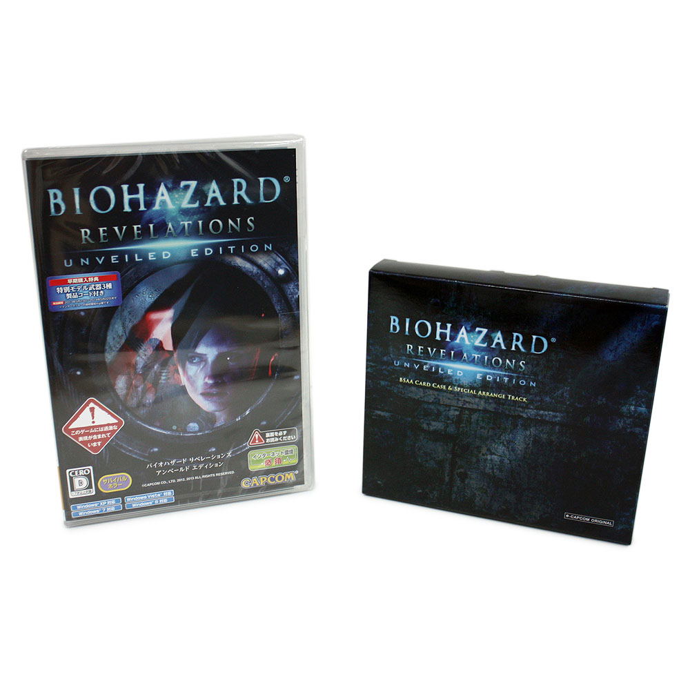 Biohazard Revelations Unveiled Edition [e-capcom Limited Set] for ...
