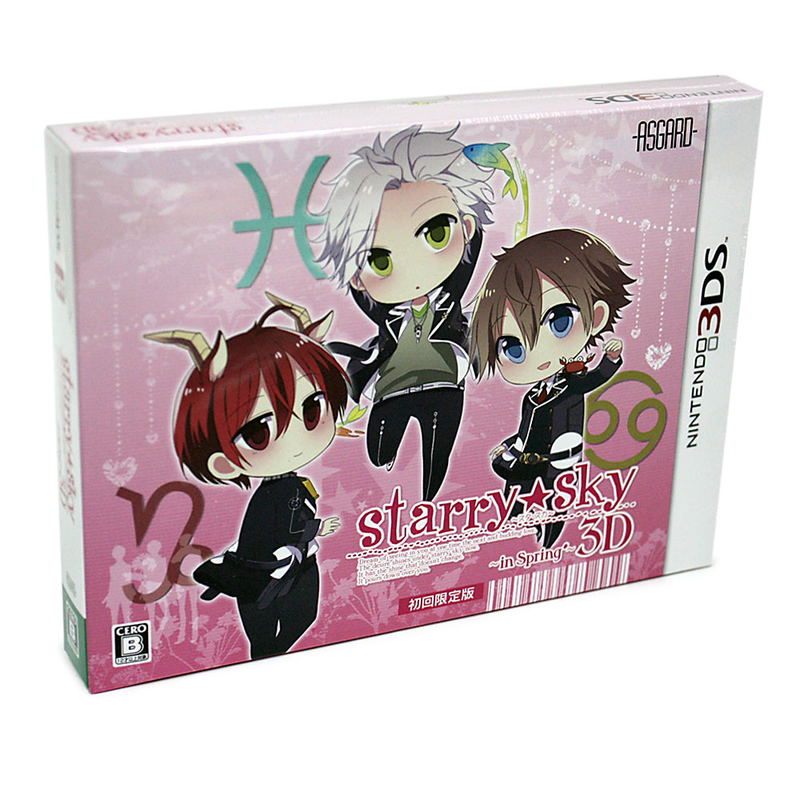 Starry * Sky: In Spring 3D [Limited Edition] for Nintendo 3DS