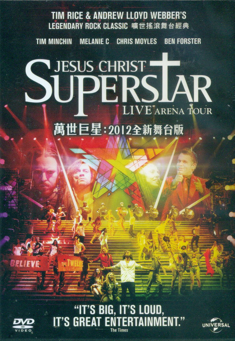 Jesus Christ Superstar Live Arena Tour