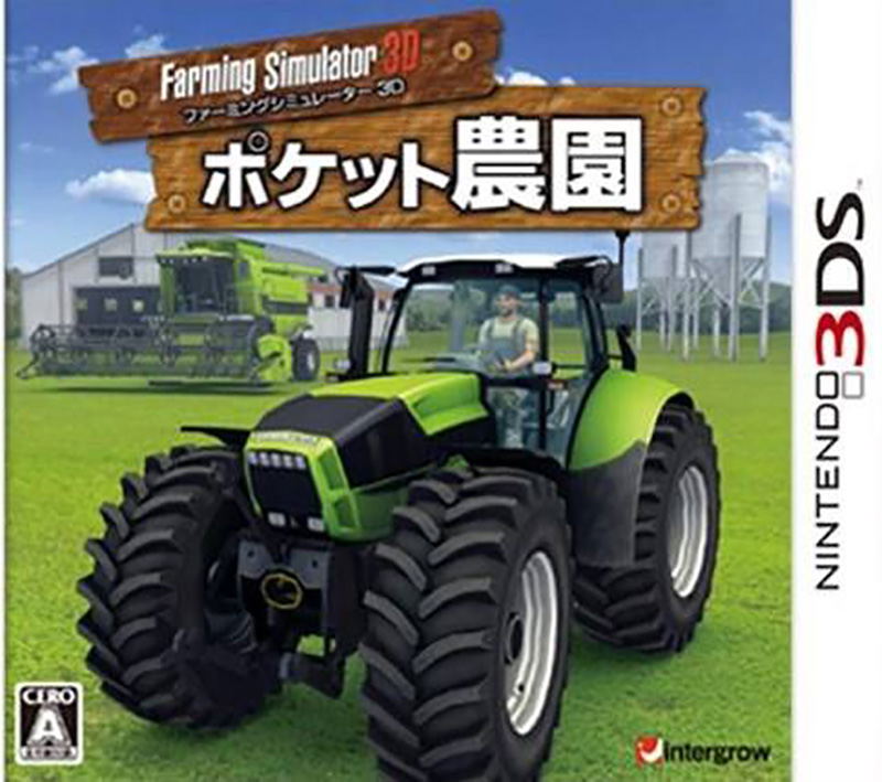 Farming Simulator 3D Pocket Farm for Nintendo 3DS