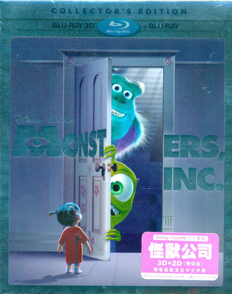 Monsters, Inc. Collector's Edition [3D+2D]