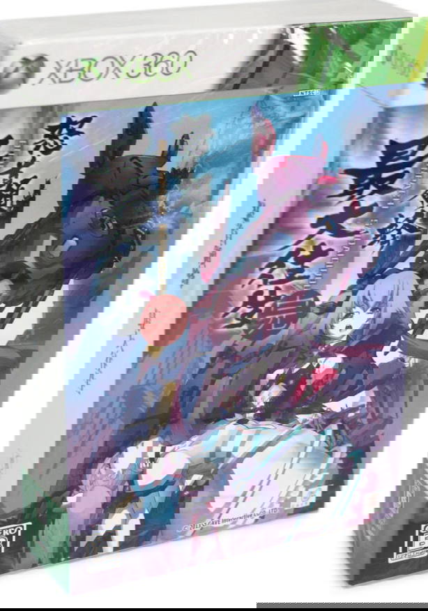 Dodonpachi Saidaioujou [Limited Edition] for Xbox360