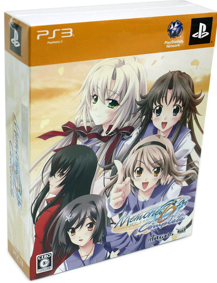 Memories Off 6 Complete [Limited Edition] for PlayStation 3