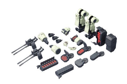 Frame Arms 1/100 Scale Pre-Painted Plastic Model Kit: Extend Arms 02 ...