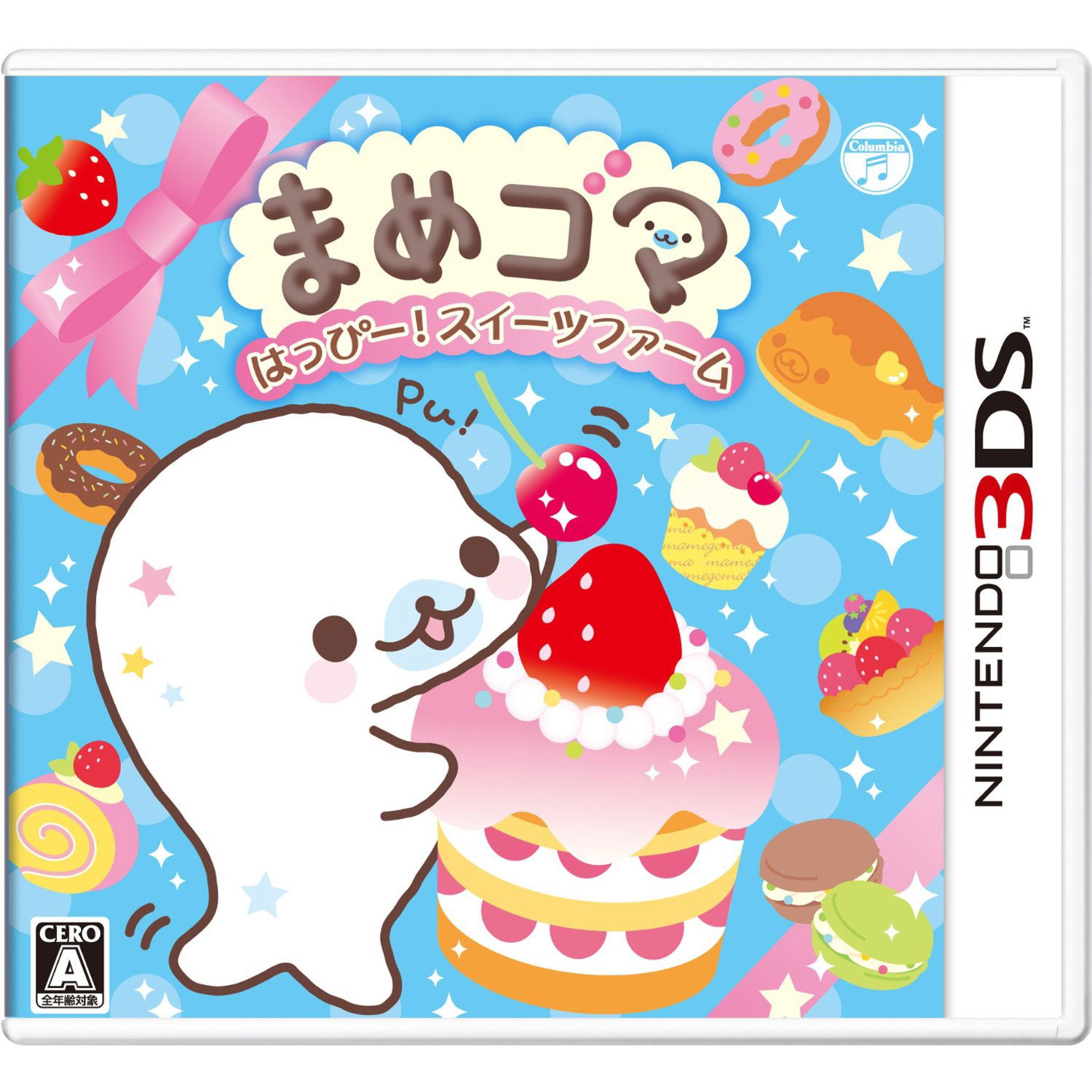 Mame Goma Happy! Sweets Farm for Nintendo 3DS