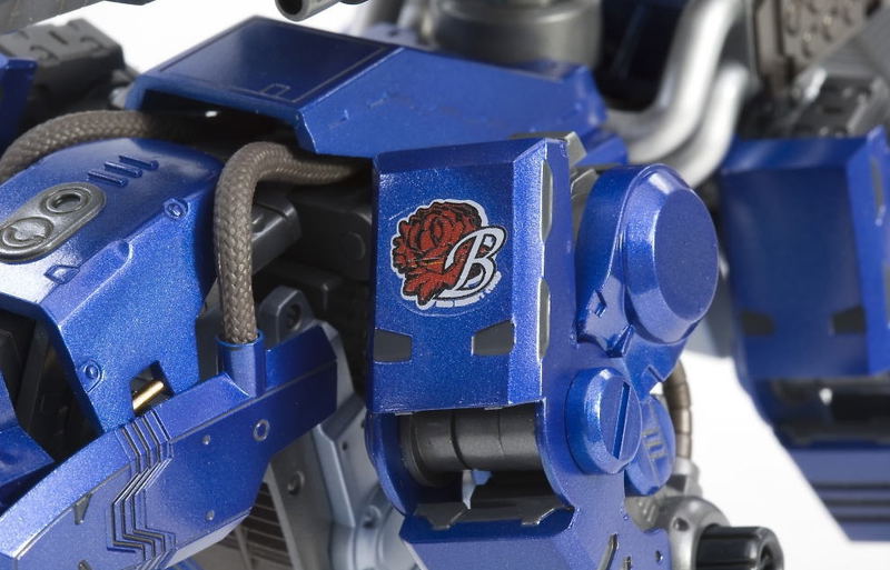 zoids command wolf blue