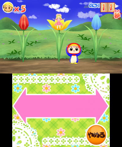 3ds CHIBI Devi Dream Picture Book - of 2 to Magic IMPORT Japan for sale ...