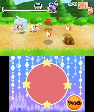 3ds CHIBI Devi Dream Picture Book - of 2 to Magic IMPORT Japan for sale ...