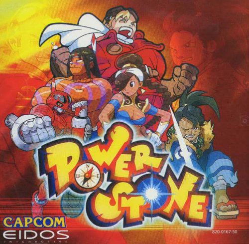 Power Stone für Dreamcast