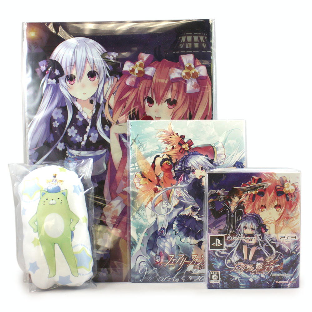 Fairy Fencer f [Limited Edition Famitsu DX Pack] for PlayStation 3
