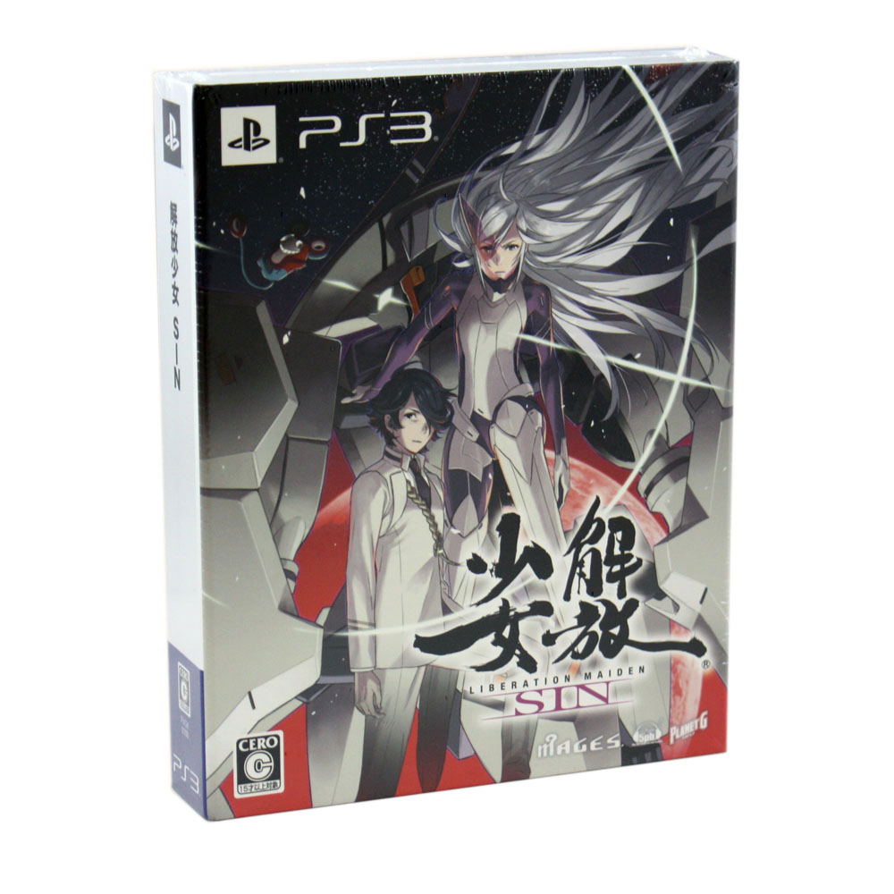 Kaihou Shoujo SIN [Limited Edition] for PlayStation 3