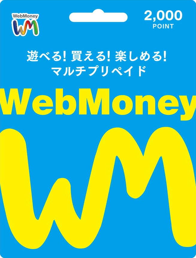 WebMoney - 2000 Point Card digital