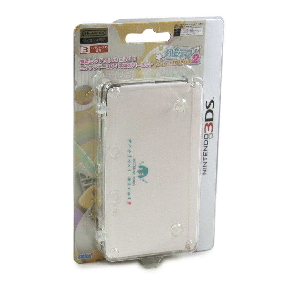 Hatsune Miku: Project Mirai 2 Cover Set for 3DS for Nintendo 3DS