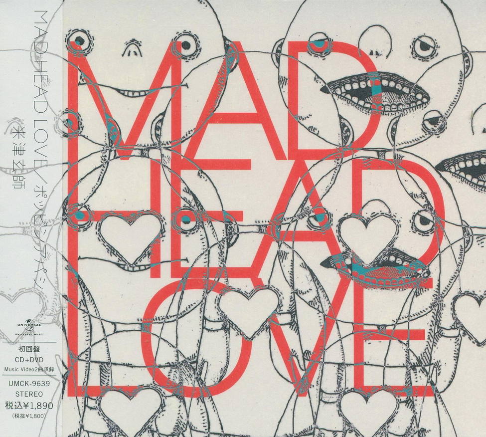 Mad Head Love / Poppin Apathy [CD+DVD Limited Edition] (Kenshi Yonezu)