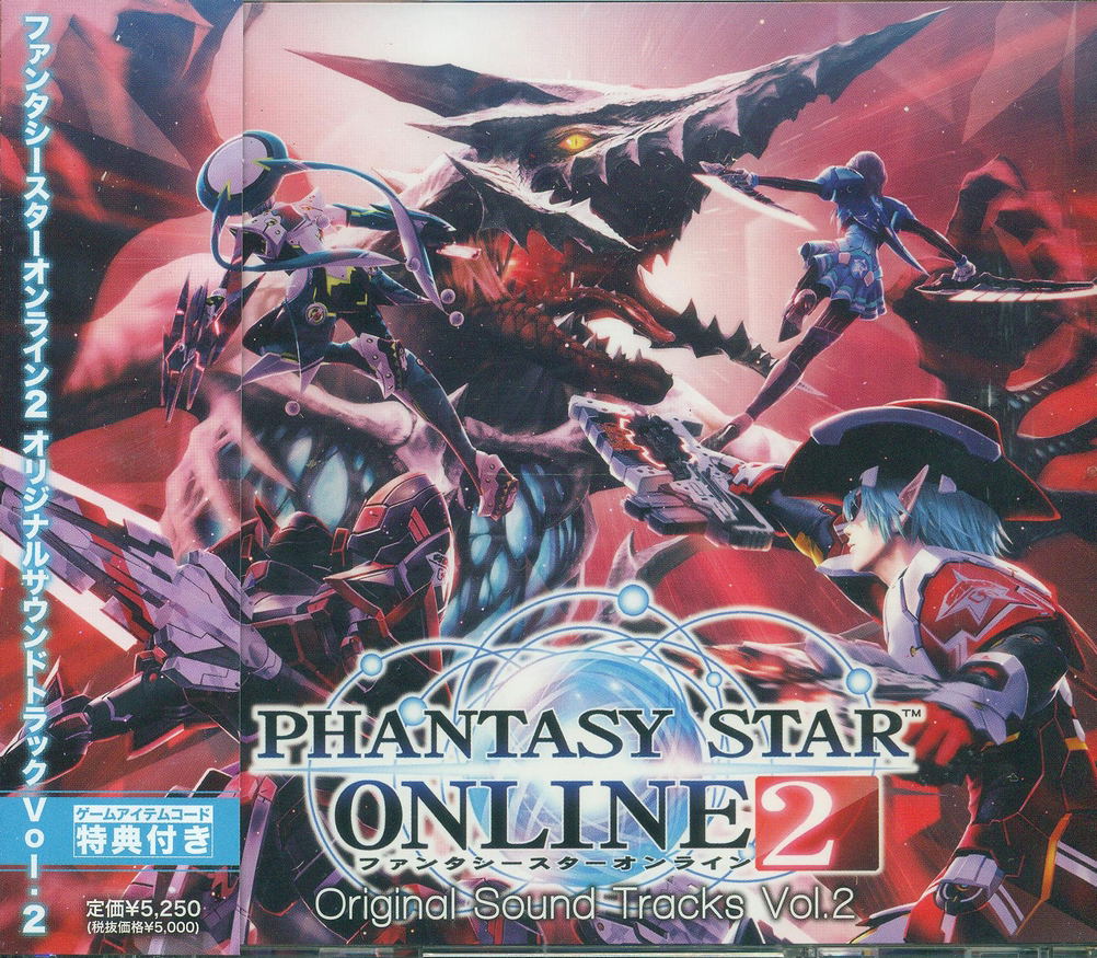 Phantasy Star Online 2 Original Soundtrack Vol.2