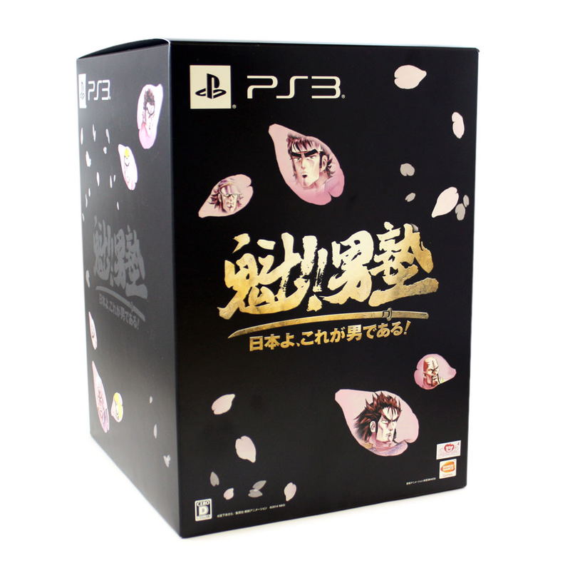 Sakigake!! Otoko Juku: Nihonyo Korega Otoko de aru [Limited Edition ...