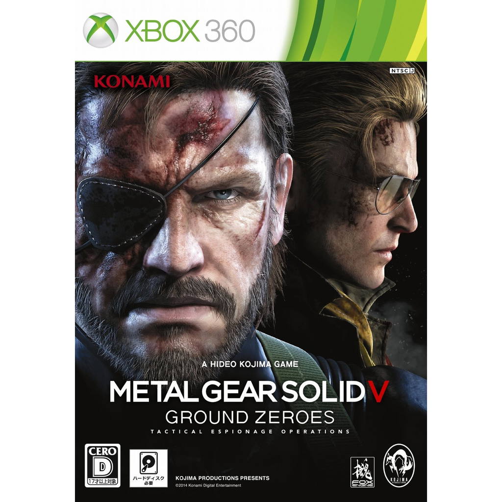 Metal Gear Solid 5 Ground Zeroes Cover
