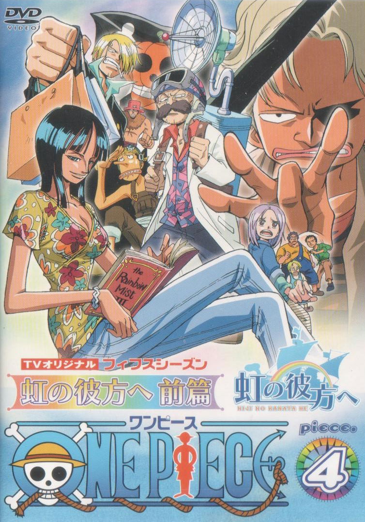 One Piece 5th Season Piece.4 TV Original: Part 1 of 2