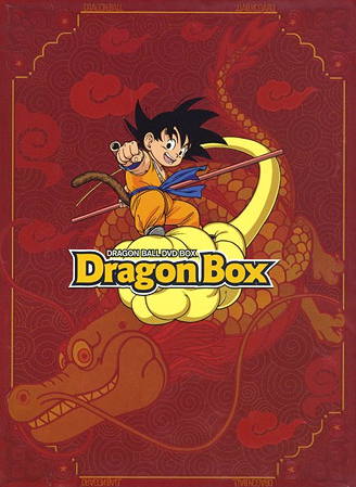 Dragon Ball DVD Box: Dragon Box [Limited Edition]