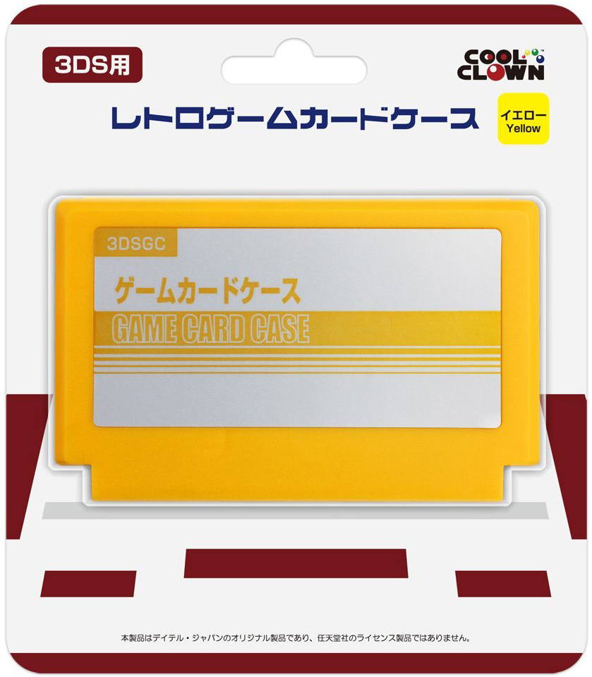 Retro Game Card Case for 3DS (Yellow) for Nintendo 3DS, Nintendo 3DS LL ...