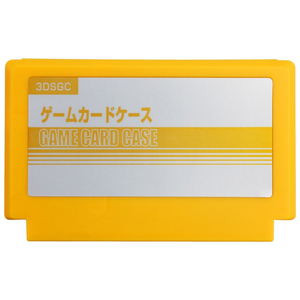 Retro Game Card Case for 3DS (Yellow) for Nintendo 3DS, Nintendo 3DS LL ...