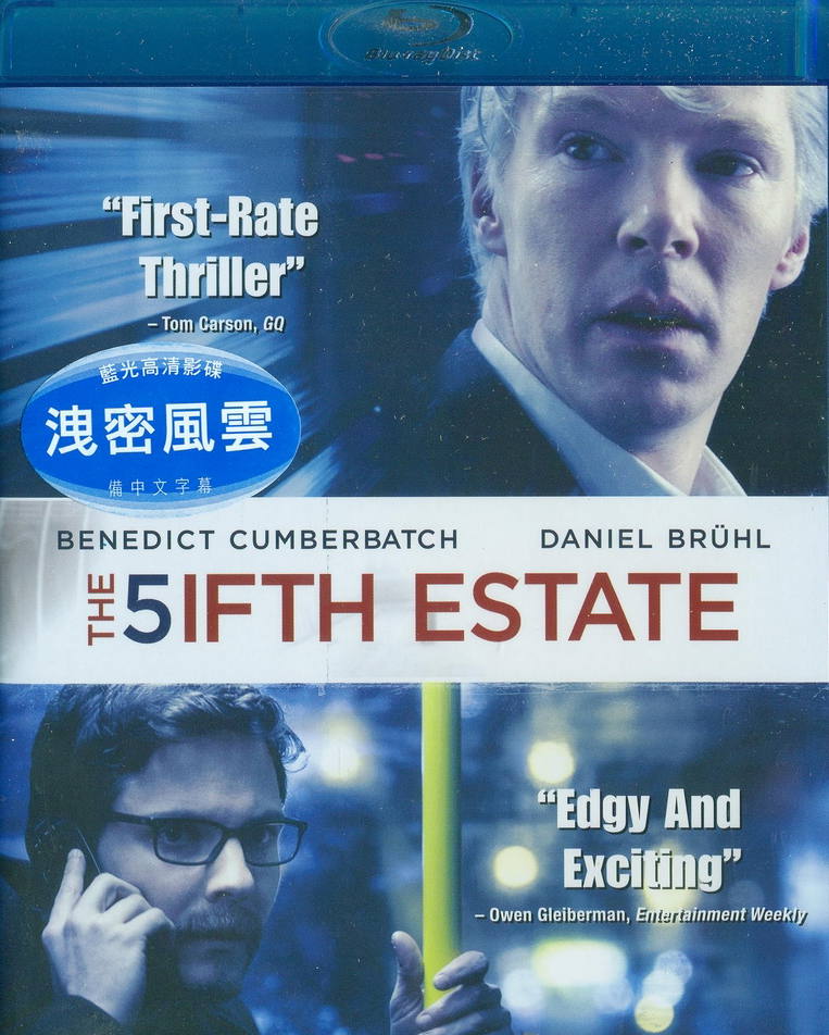 The Fifth Estate