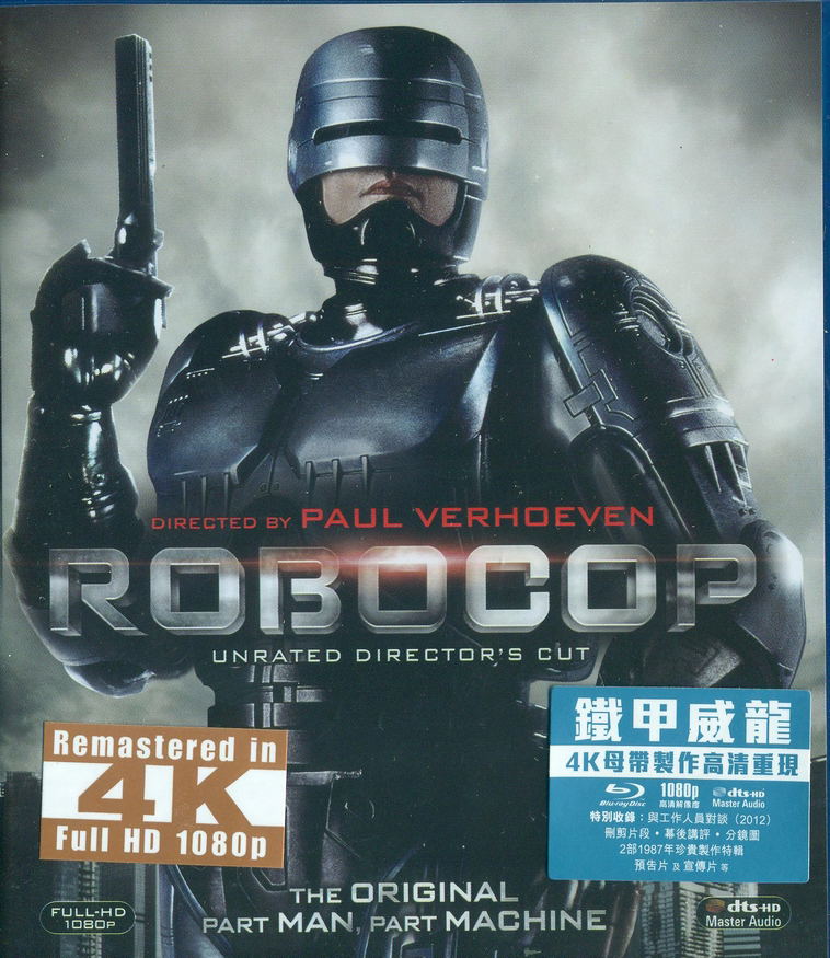 Robocop [Mastered in 4K]